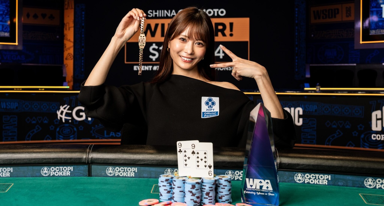 Shiina Okamoto Wins 2025 WSOP Ladies Championship